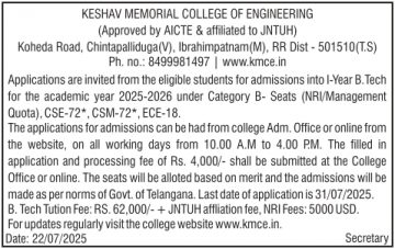 Admissions – Best Engineering College in Hyderabad | EAMCET CODE: KMCE