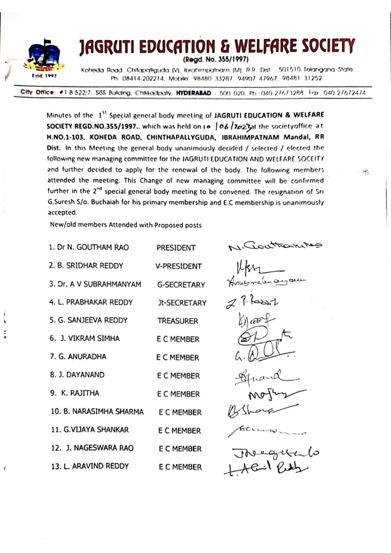 About Us – Best Engineering College in Hyderabad | EAMCET CODE: KMCE